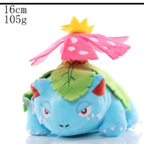 Pokemon | Toys | Pokemon Plush Venusaur Sitting Medium | Poshmark